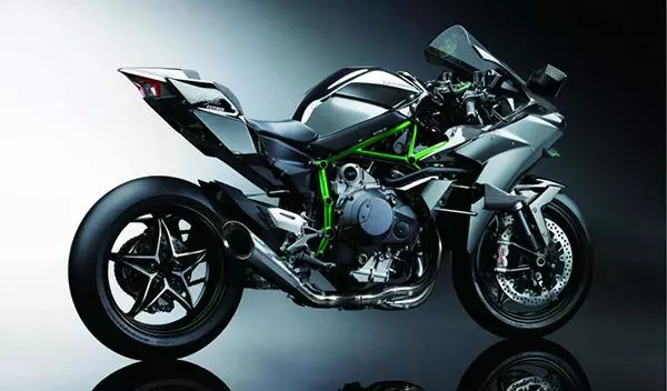 Kawasaki Ninja H2R