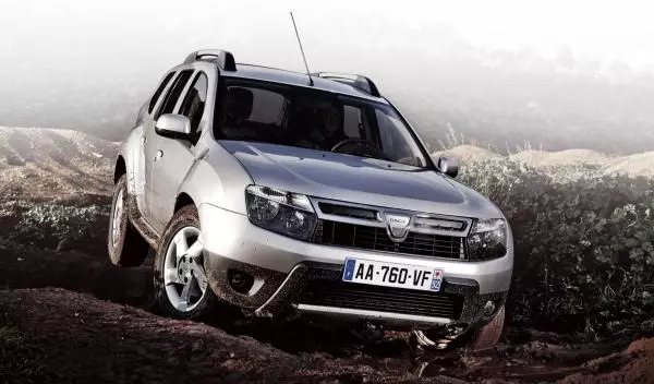 dacia փոշեկուլ