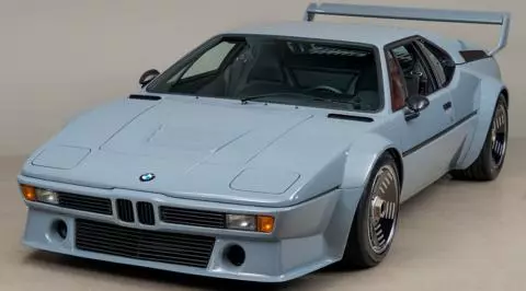 BMW M1 પ્રોકાર સ્ટ્રીટ વેચાણ માટે...