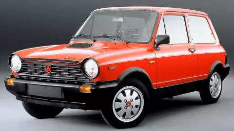 Autobianchi a112 阿巴特