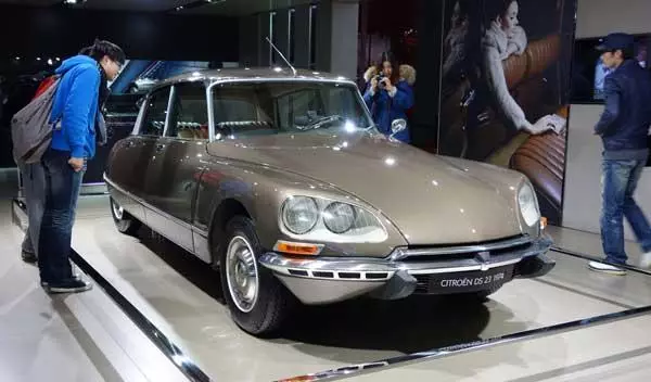 citroen ds ඉදිරිපස