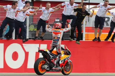 MotoGP- ئارگېنتىنا -2016-سۈرەتلەر -1