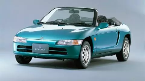 Honda BeAT - depan