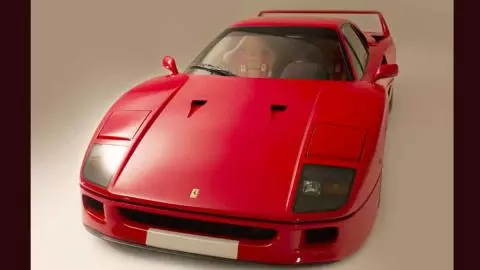 Naso Ferrari F40 Custom